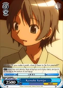 Kyosuke Kamijo | Weiss Schwarz Wiki | Fandom