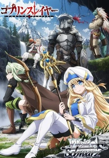Goblin Slayer Series | Weiss Schwarz Wiki | Fandom