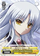 Kanade's Quiet Appearance | Weiss Schwarz Wiki | Fandom