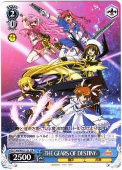 -THE GEARS OF DESTINY- | Weiss Schwarz Wiki | Fandom