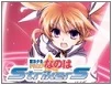 Nanoha Series | Weiss Schwarz Wiki | Fandom
