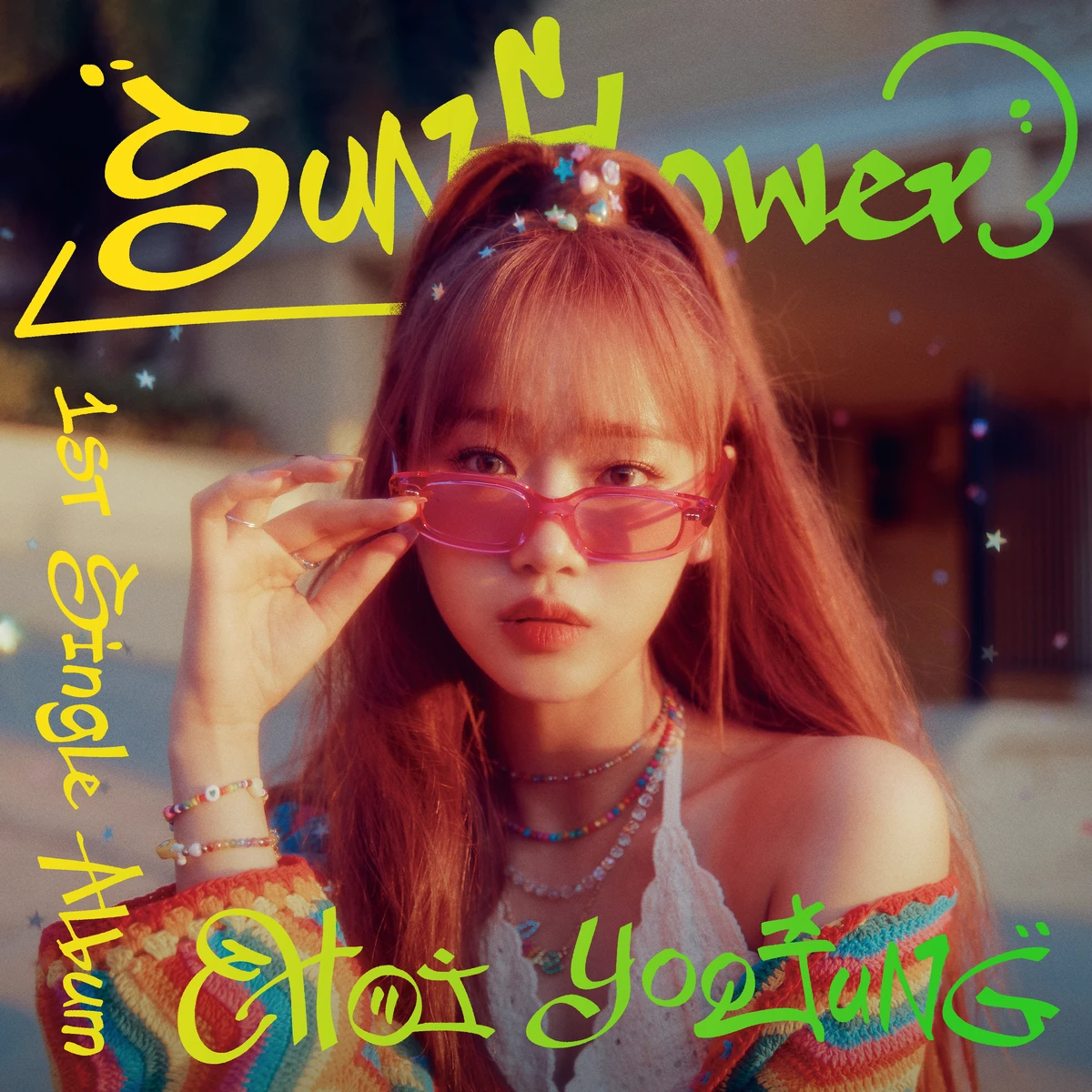 Sunflower | Weki Meki Wiki | Fandom