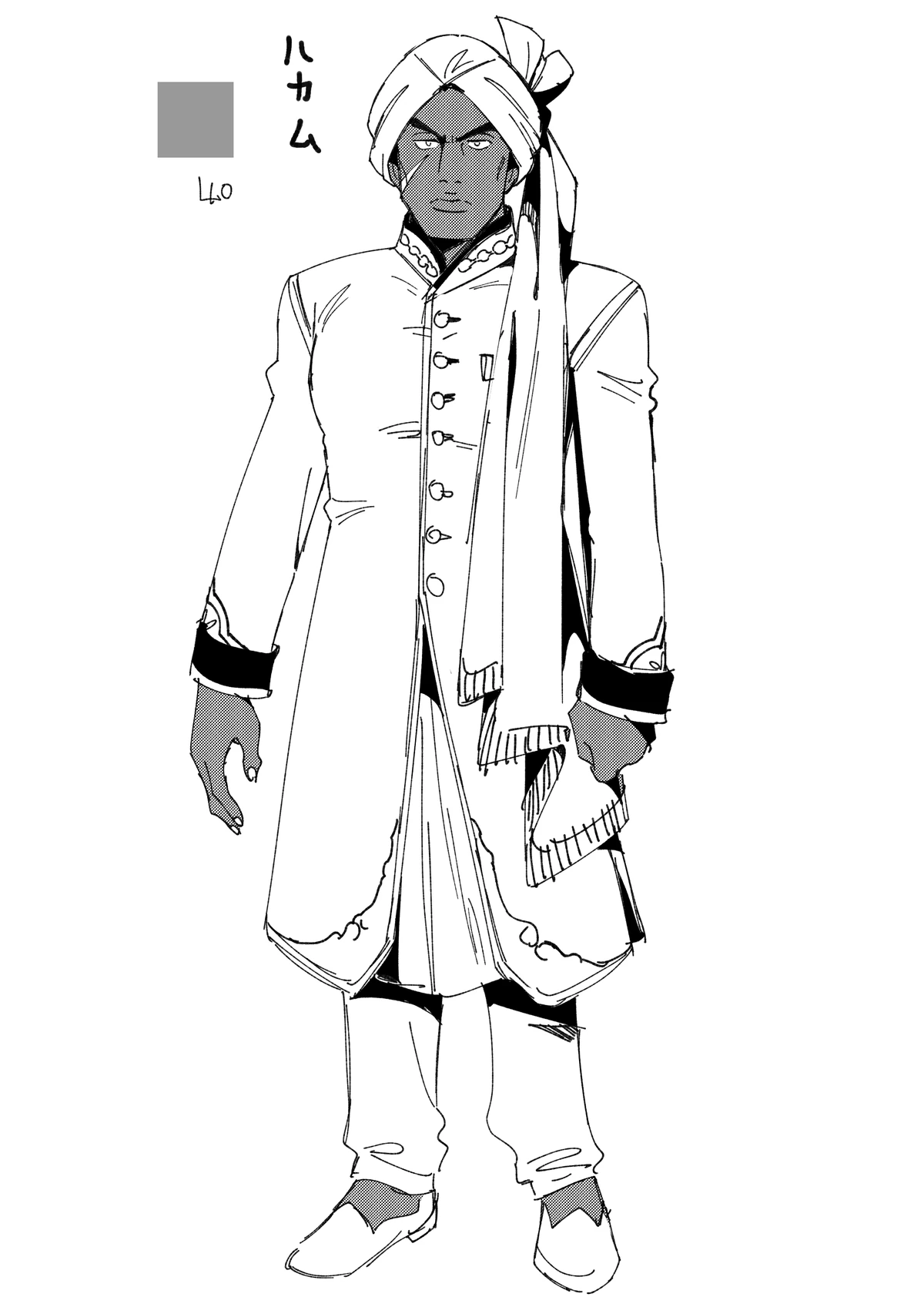 Hakam | Welcome To Japan, Ms. Elf! Wiki | Fandom