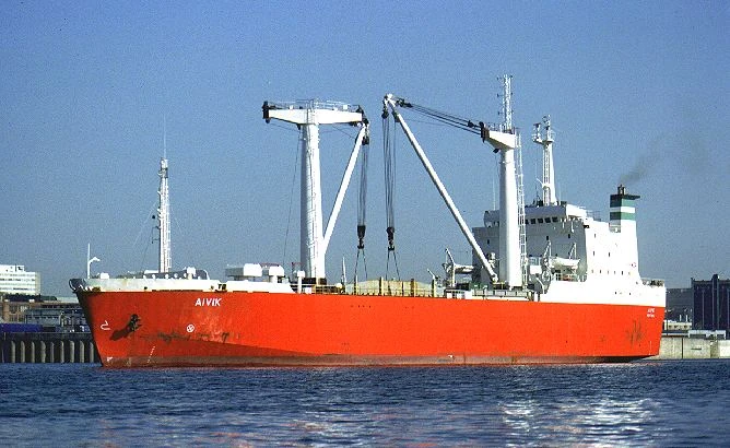 Aivik | Wellandcanal.ca Wiki | Fandom