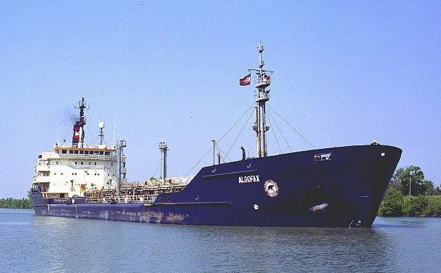 Algofax | Wellandcanal.ca Wiki | Fandom