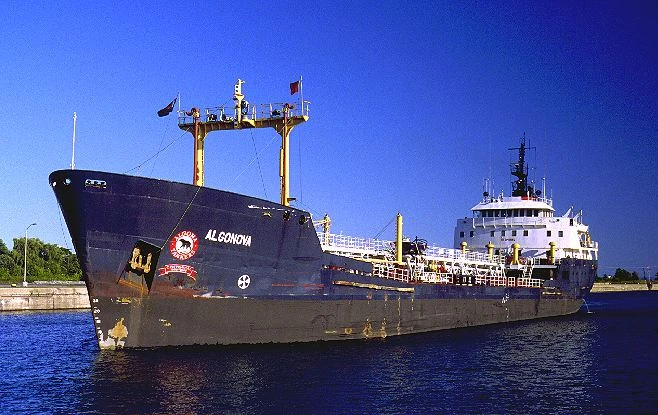 Algonova | Wellandcanal.ca Wiki | Fandom