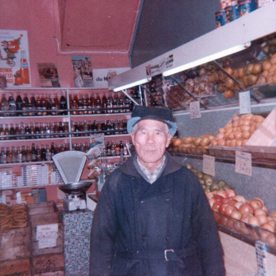 Wing Hee “Tommy” Yee | Wellington Chinese History Wiki | Fandom