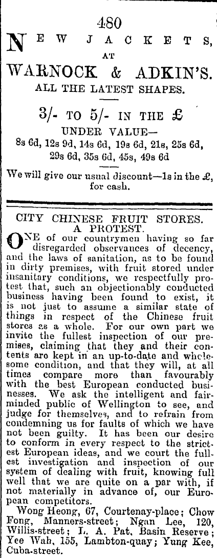 Yee Wah | Wellington Chinese History Wiki | Fandom