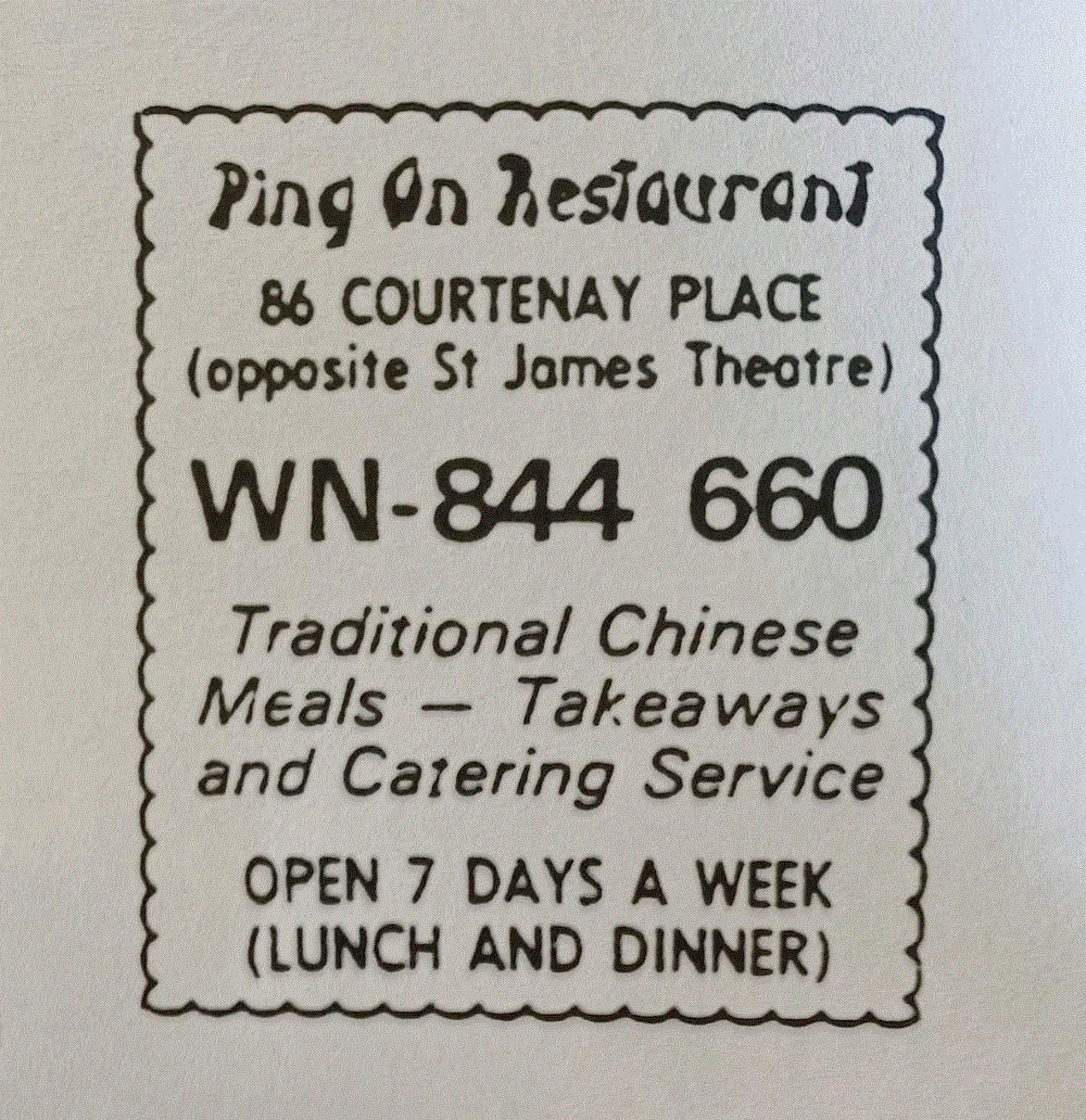 Ping On Restaurant | Wellington Chinese History Wiki | Fandom