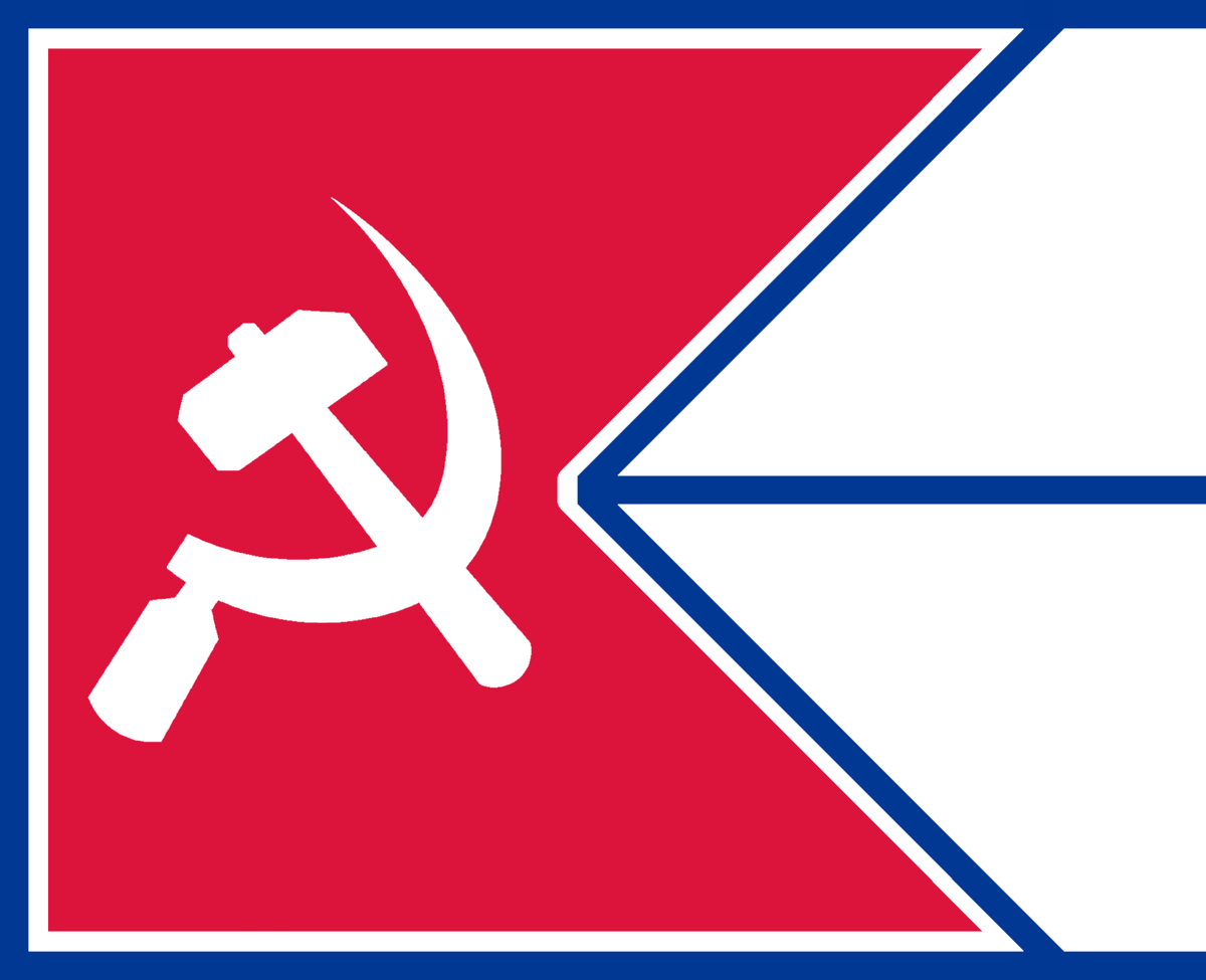 Nepal | Welt ohne glauben Wiki | Fandom