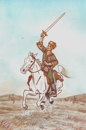 Arthur Dunham | Weltenbibliothek | Fandom