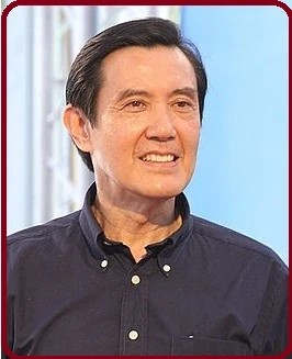 Ma Ying-jeou | Weltpedia Wiki | Fandom