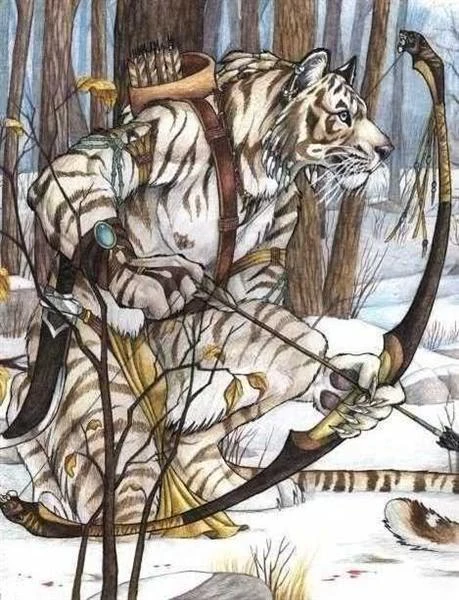 Weretiger Transformation