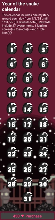 Year of the Snake calendar | Wolvesville Wiki | Fandom