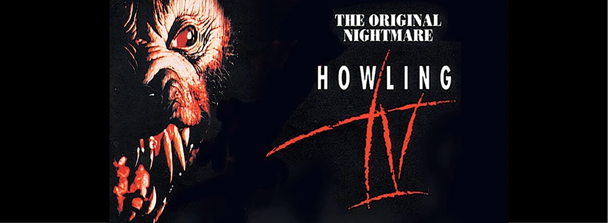 Howling 4 | WereWiki | Fandom