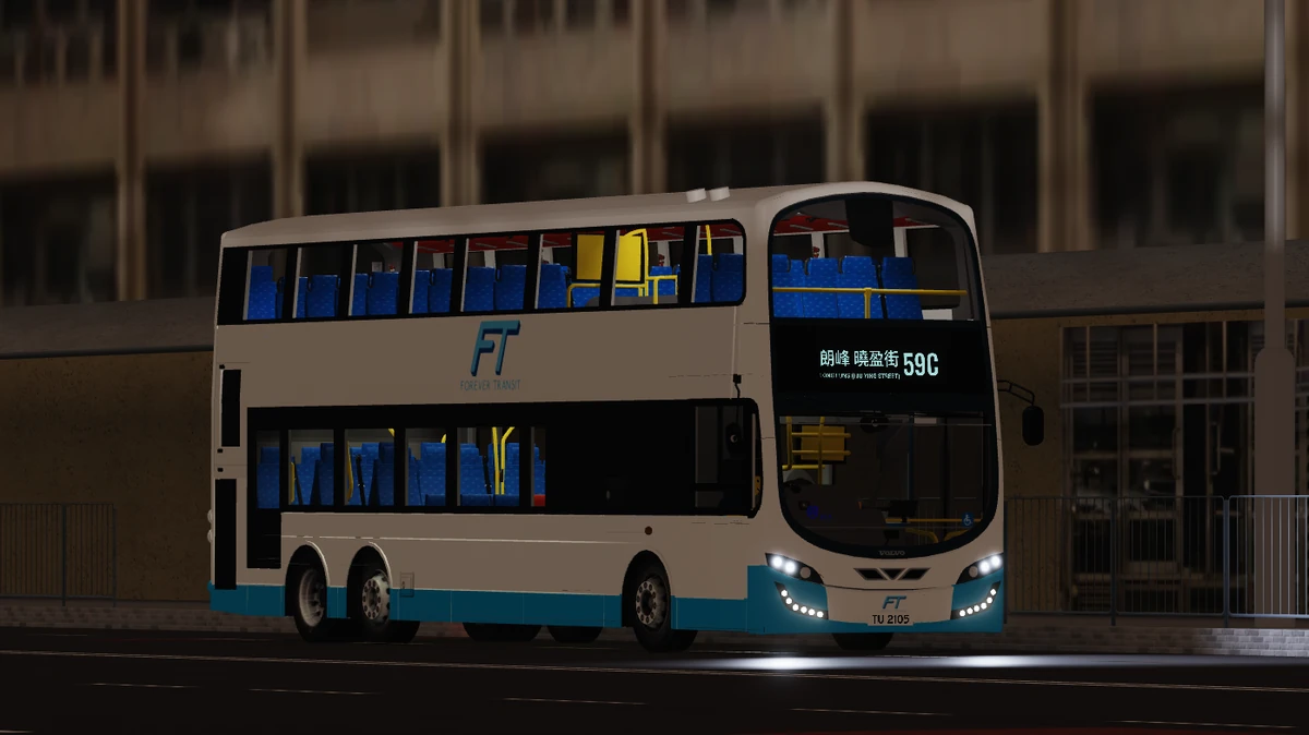 Forever Transit Route 59C | Roblox West Door City Wiki | Fandom