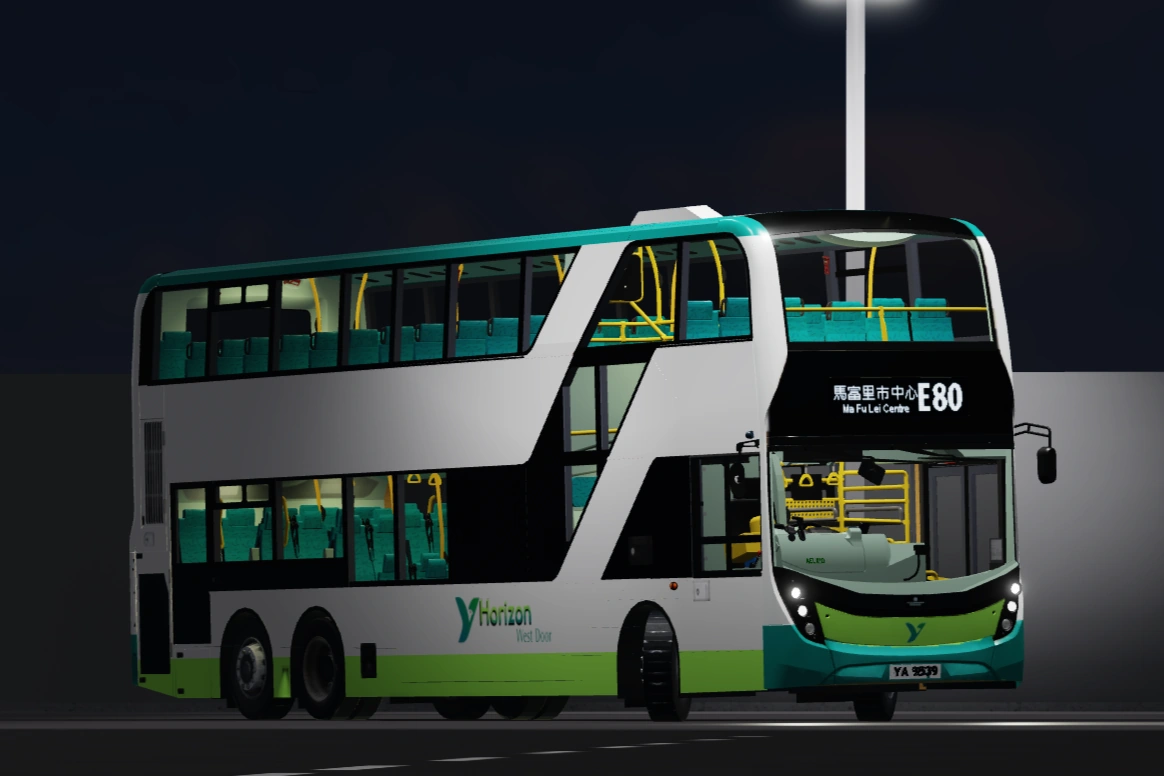 Horizon Route E80 | Roblox West Door City Wiki | Fandom