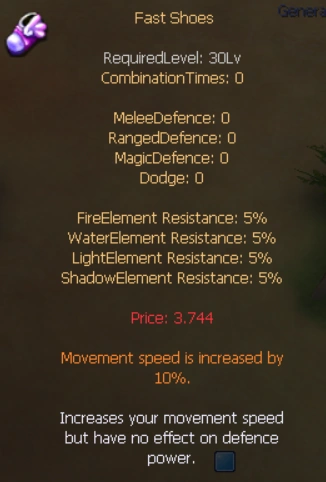 Fast Shoes | WestNos Wiki | Fandom