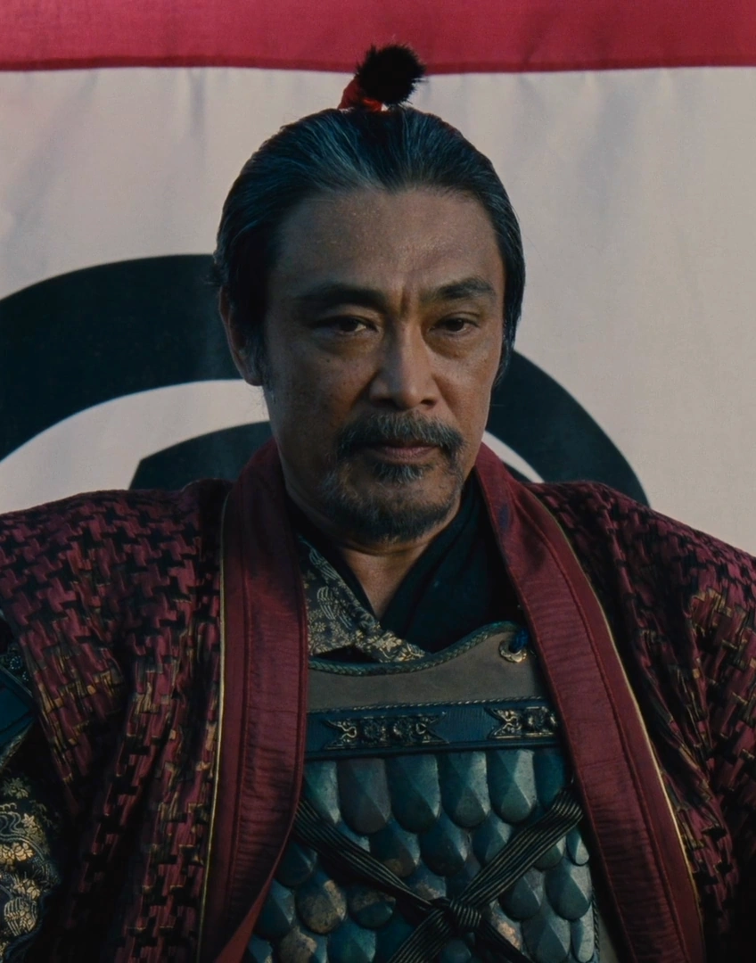Shogun | Wiki Westworld | Fandom