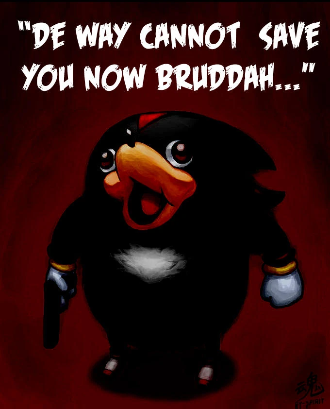 Pre Ugandan shadow | Ugandan Knuckles Wiki | Fandom