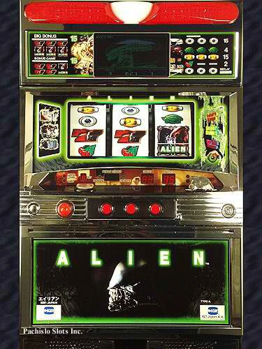 Alien Pachislo Slot Machine | Weyland-Yutani corporation Wiki | Fandom