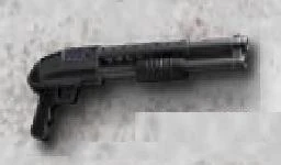 Shotguns: Alien Shooter | Weyland-Yutani corporation Wiki | Fandom