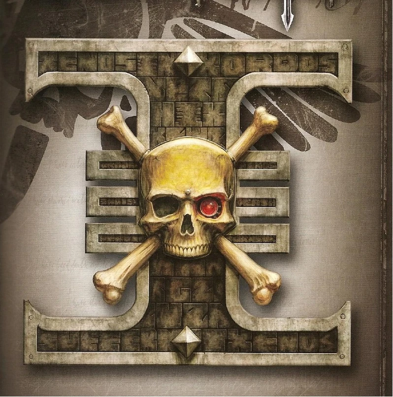 Siefer Zeed | Astronomican | Fandom