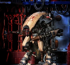 Armiger Moirax | Astronomican | Fandom