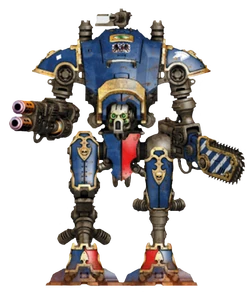 Armiger Glewia | Astronomican | Fandom