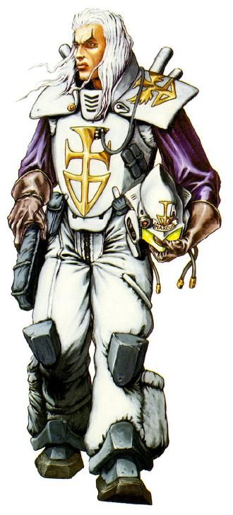Bythos Sige | Warhammer 40,000 Fanon Wiki | Fandom