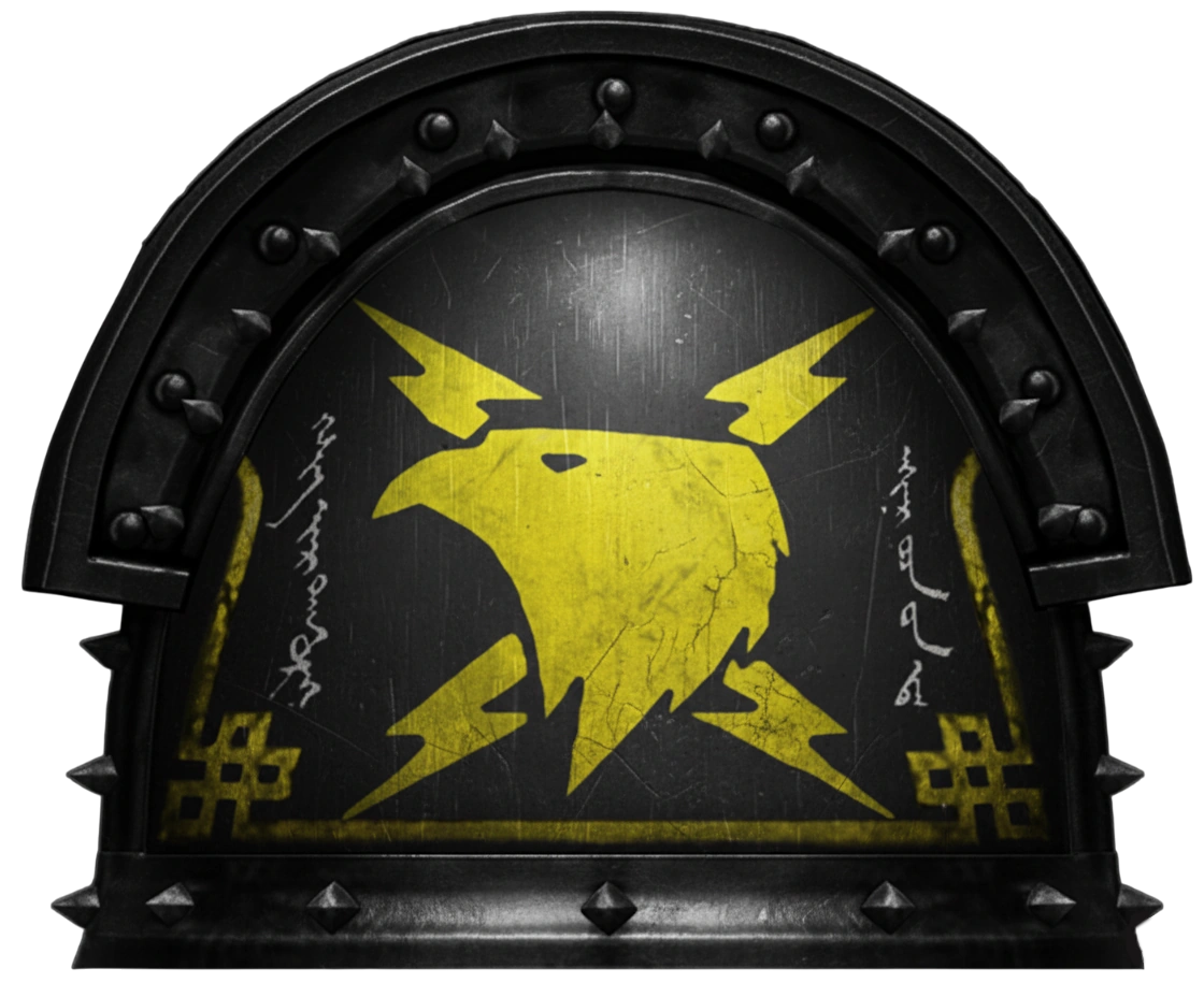 Hungry Void | Warhammer 40,000 Homebrew Wiki | Fandom