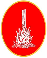 Pyre Guards | Warhammer 40,000 Homebrew Wiki | Fandom