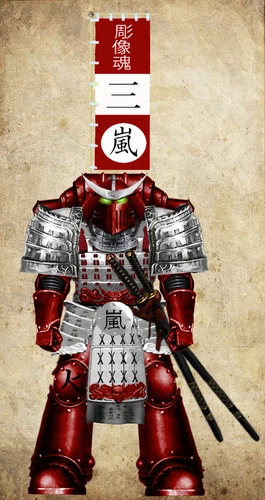 Stormborn | Warhammer 40,000 Homebrew Wiki | Fandom