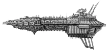 Princes of Vanity | Warhammer 40,000 Homebrew Wiki | Fandom