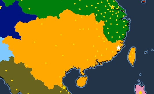 Putian (Capital City of South China) | What if Civilization Started ...