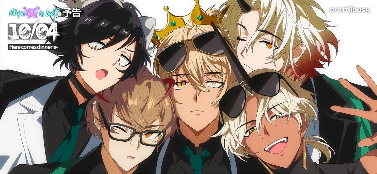 Amon's Gallery | What in Hell is Bad? Wiki | Fandom