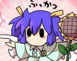 Kima | Wheelchair Detective Satori Wiki | Fandom