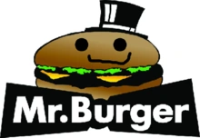 Jonah Fulp | When Objects Work (Object Show) v2 Wiki | Fandom