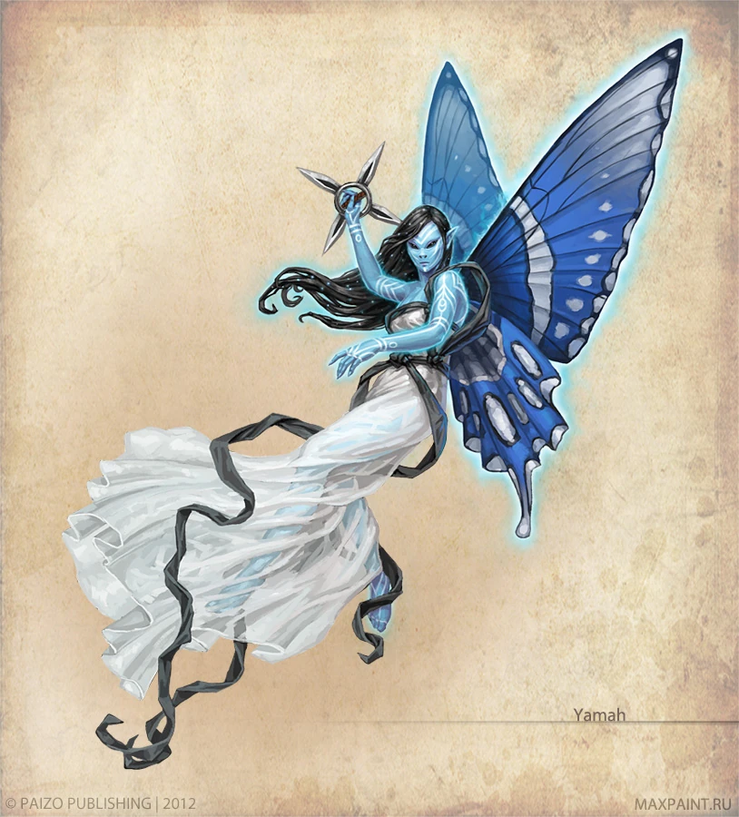 Klar Shield Pathfinder