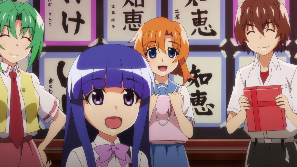 God-Entertaining Chapter Part Two | Higurashi no Naku Koro Ni Wiki | Fandom