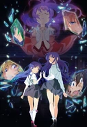 Higurashi no Naku Koro ni Gō | Higurashi no Naku Koro Ni Wiki | Fandom