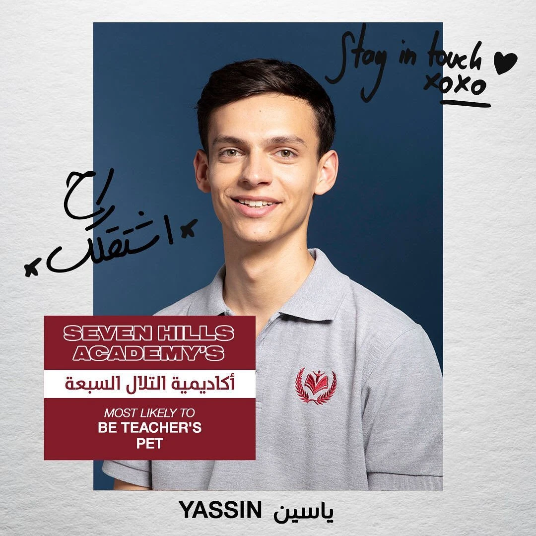Yassin | Jinn Netflix | Fandom