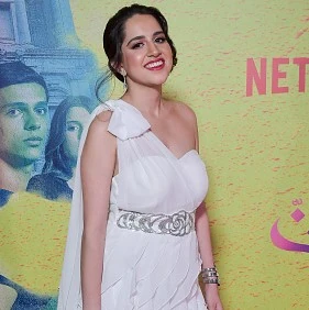 Ban Halaweh | Jinn Netflix | Fandom