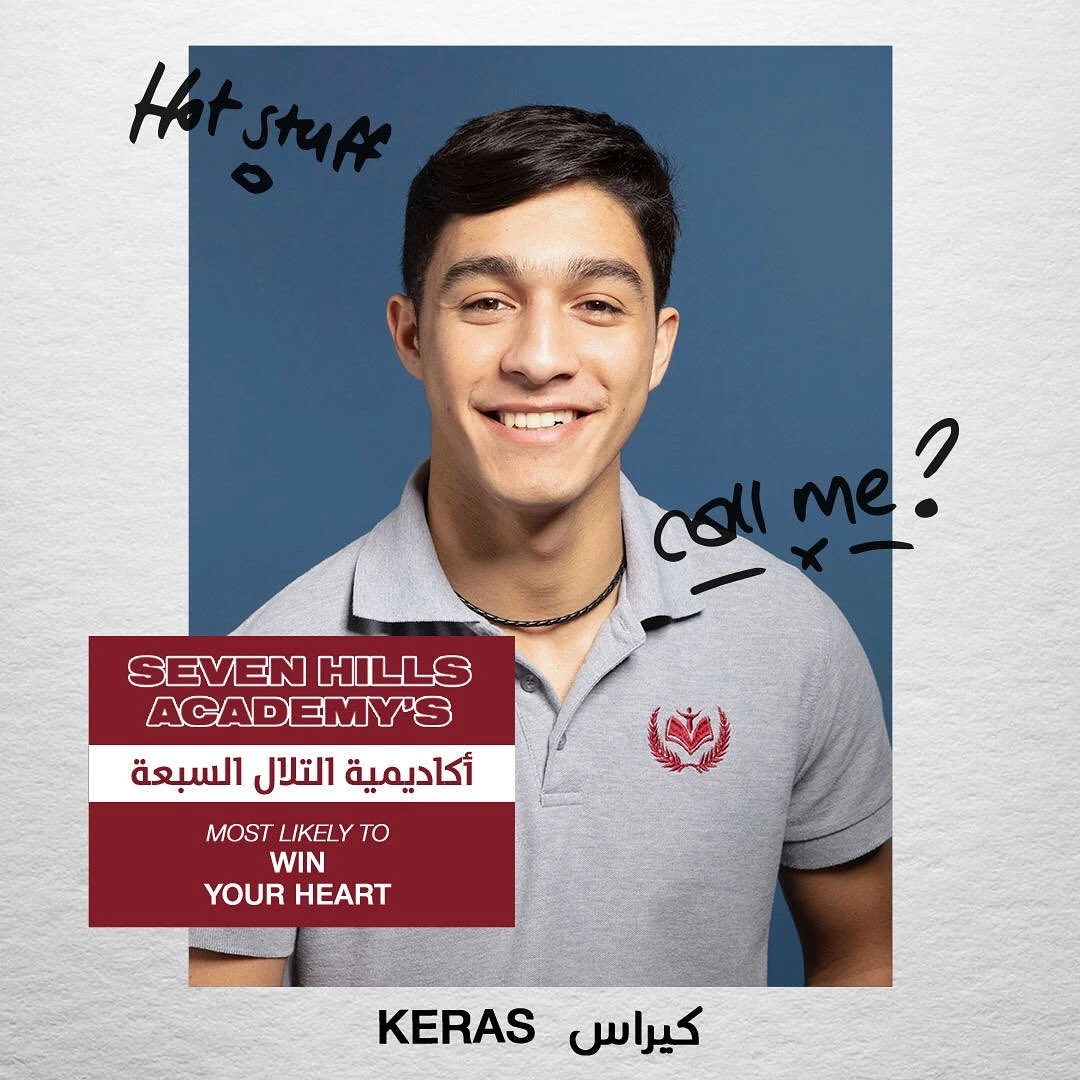 Keras | Jinn Netflix | Fandom