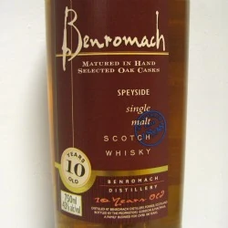 Benromach | Whiskeypedia Wiki | Fandom