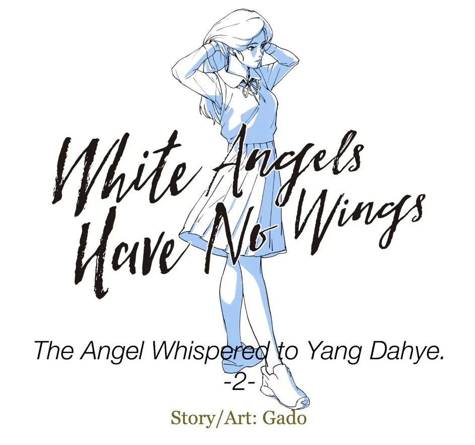 The Angel Whispered to Yang Dahye Pt. 1 | White Angels Wiki | Fandom