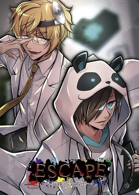 Escape | White Tails Wiki | Fandom