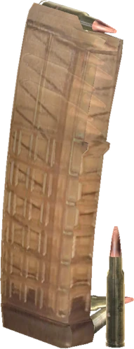 Item:Steyr Aug | White Wolf Wiki | Fandom