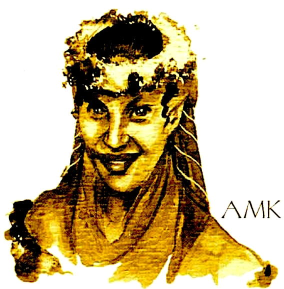 Nahome | White Wolf Wiki | Fandom