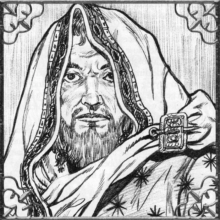 Bertramus von Murnau | White Wolf Wiki | Fandom